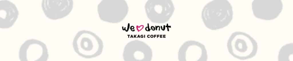 About – WeLoveDonut