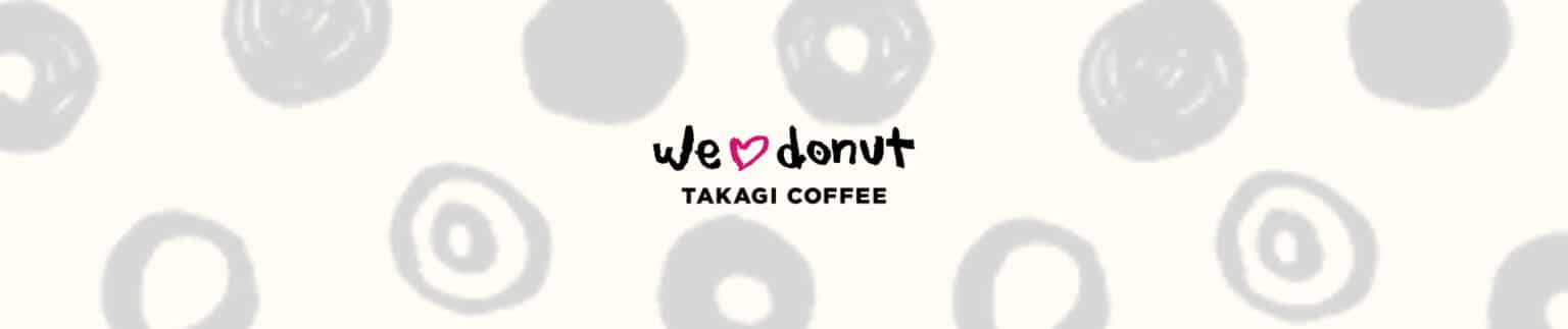 About – WeLoveDonut