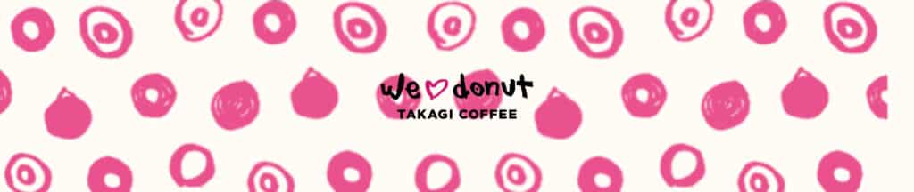 News – WeLoveDonut