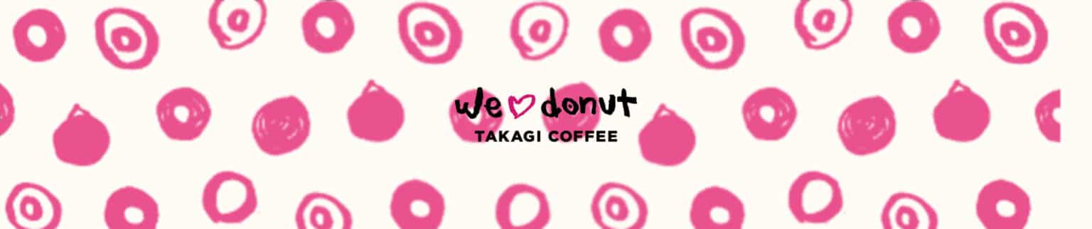 News – WeLoveDonut
